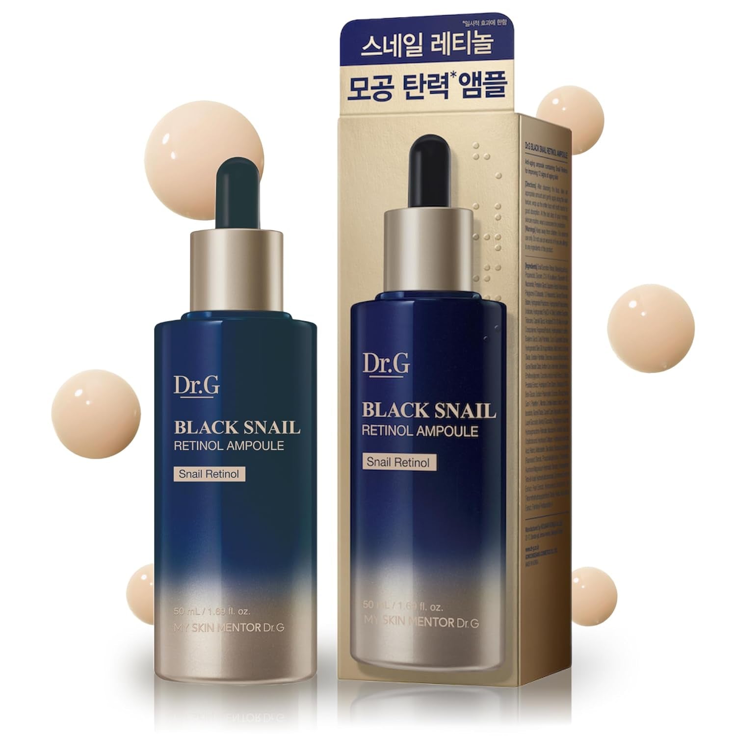 Dr.G BLACK SNAIL RETINOL AMPOULE 50ML – Glowy Skin Albania