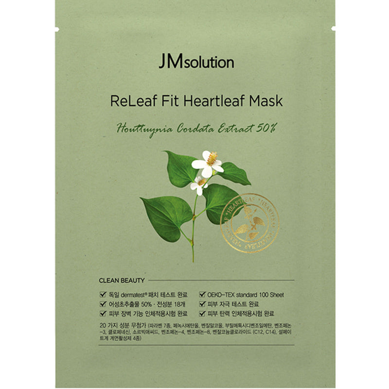 JM SOLUTION ReLeaf Fit Heartleaf Extract Mask 35ml – Glowyskinshop.com